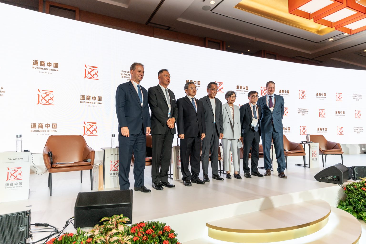 Insights from FCGF 2025 Opening Plenary: The World in Flux – Challenges ...